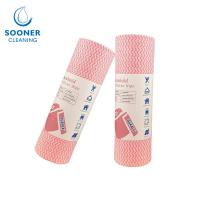 China Viscose Polyester Household Cleaning Wipes 25cmx30cm for sale
