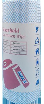 China Diamond Printing Disposable Kitchen Wipes 30cmx60cm for sale