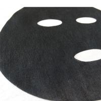 China 45gsm Charcoal Clenser Facial Mask Sheet Material for sale