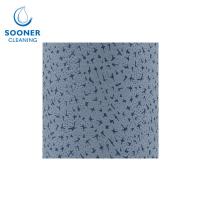 China ISO 14001 160cm Embossed PP Melt Blown Non Woven Cloth for sale
