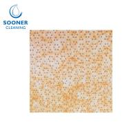 China Dual Textured Meltblown Nonwoven Polypropylene Breathable for sale