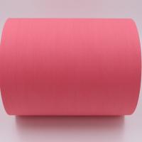 China Oem Wood Pulp Spunlace Non Woven Fabric Composite Laminated for sale