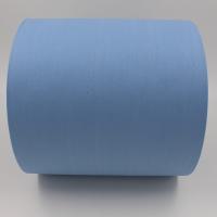 China Oem Wood Pulp Spunlace Non Woven Fabric Composite Laminated for sale