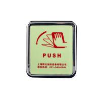 China Push Handle Eyewash Replacement Parts HW-29 100mm Length for sale