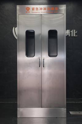 China 304 SS Enclosed Shower Room with 120-180L/min Flow Rate ANSI Z358.1-2014 Certified Emergency Shower and Eyewash for sale