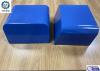 China Waterproof Custom Aluminum Battery Box 5.25 Internal Sheet Metal Electrical Enclosures for sale