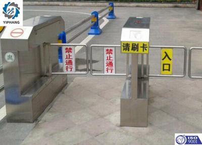China Tripod Vertical Waist Height Card Reader Turnstile Access Control System Gate DC24V for sale