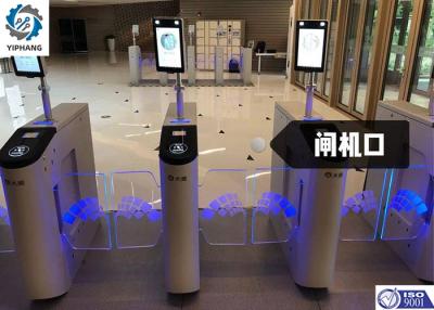 China Access Control Tripod Electronic Swing Barrier Turnstile Security Gates 50/60HZ for sale