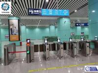 China 304 Stainless Steel Speedlane Swing Access Control Turnstile Dc Brushless Motor for sale
