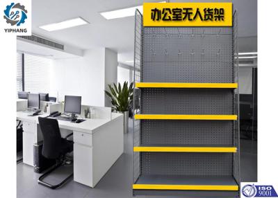 China Supermarket Metal Retail Shelving Retail Acrylic Display Stands ODM for sale