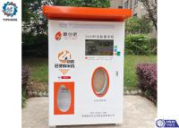 China AC110V/220V Custom Kiosk Manufacturing Snack And Drink Combo Vending Machine for sale