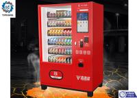 China RS485 Custom Kiosk Manufacturing Drink Combo Refrigerated Vending Machine 50-60HZ for sale