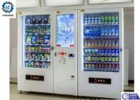 China RS485 Custom Kiosk Manufacturing Drink Combo Refrigerated Vending Machine 50-60HZ for sale