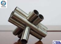 China 3d Axis Custom Stainless Steel Tube Bending Services Laser Cutting Aluminum Tube ODM for sale