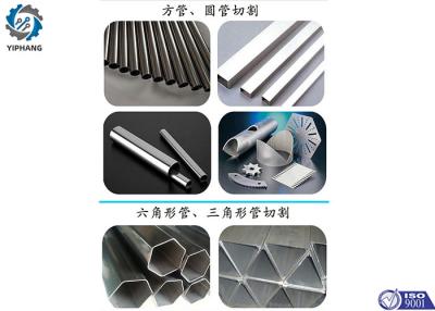 China 3d Axis Custom Stainless Steel Tube Bending Services Laser Cutting Aluminum Tube ODM for sale