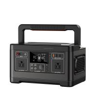 China 500W 520WH Portable Power Station with Lithium Ion Battery - Solar Charging & Multiple Outputs for sale