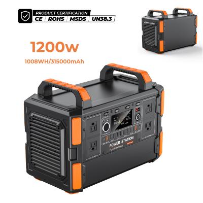 China 1200W LiFePO4 Portable Power Station with MPPT Solar Controller - 10+ Years Manufacturing Expertise for sale
