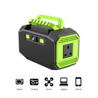 China 200W Portable Solar Power Station 145Wh with Multiple Outputs for Camping Emergency Backup for sale