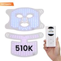 China HSY-FM0208 Portable 4 Colors Silicone Red Light Therapy Facial Masks for sale