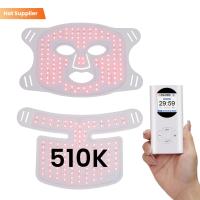 China HSY-FM0208 Portable 4 Colors Silicone Red Light Therapy Facial Masks for sale