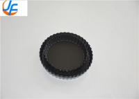 China NSF Round Fluted Hard Coat Aluminum Pie Pan 9 3/8 Inch Removable Bottom for sale