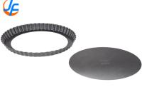 China RK Bakeware China- Fluted Nonstick Tart / Quiche Pan with Removable Bottom for sale