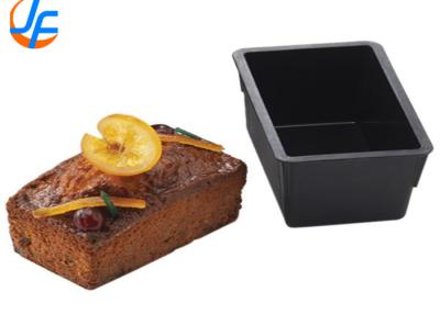 China NSF Mini Aluminum Bread Pullman Loaf Pan 2.5 lb Nonstick Exoglass 7 7/8 in for sale