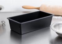 China NSF Mini Aluminum Bread Pullman Loaf Pan 2.5 lb Nonstick Exoglass 7 7/8 in for sale