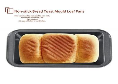 China NSF Certified Steel Bread Loaf Pan 15.5x8.5x4.5cm Commercial Bakeware for Restaurant for sale