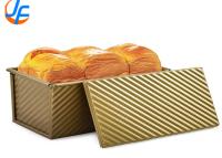 China NSF Glaze Aluminum Pullman Loaf Pan with Cover 450g Bread Toast Baking Mold for sale