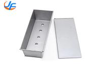China NSF 300g Pullman Bread Aluminum Loaf Pan 1.0mm Nonstick Removable Bottom for sale