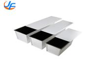 China NSF 300g Pullman Bread Aluminum Loaf Pan 1.0mm Nonstick Removable Bottom for sale