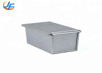 China NSF 450g Aluminum Pullman Loaf Pan 10x5x4 Inch with Lid Commercial Grade for sale