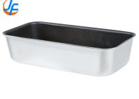 China NSF Aluminum Pullman Loaf Pan 9x4x4 Inches for Baking Bread Mini Loaf Pan for sale