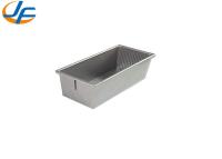 China NSF Nonstick Aluminum Meat Loaf Pan with Insert Custom Size OEM for sale
