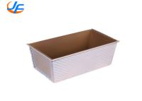 China Commercial Aluminum Pullman Loaf Pan with Cover 680g Bread Toast Mold NSF for sale