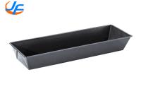 China NSF Certified Carbon Steel Single Pullman Loaf Pan 35x11.5x7cm Bread Baking Mold for sale