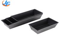 China NSF Certified Carbon Steel Single Pullman Loaf Pan 35x11.5x7cm Bread Baking Mold for sale
