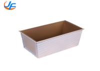 China Commercial Aluminum Pullman Loaf Pan with Lid 1.0mm Thickness for Square Toast Bread Baking for sale