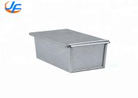 China Single Aluminum Pullman Loaf Bread Pan with Cover 0.8mm Thickness Commercial Baking Mold for sale