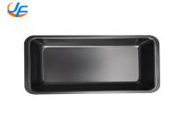 China NSF Certified Nonstick Carbon Steel Pullman Loaf Pan 27.5x14x7cm Bread Baking Tin for sale