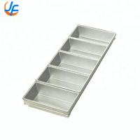 China 4 Strap Silicone Glazed Aluminum Loaf Pan Set 1.0mm Thickness Commercial Grade Bread Mould for sale