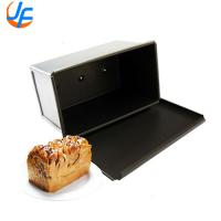 China Nonstick Aluminum Pullman Bread Pan with Cover 0.8mm Thickness Custom Size for sale