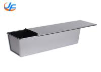 China Aluminized Steel Pullman Loaf Pan 1.5 lb Capacity 13x4 Inch Silicone Glaze for Sandwich Bread for sale