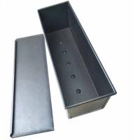 China Food Grade Nonstick Aluminium Loaf Pan Oven Safe Bread Baking Mold Custom Size for sale