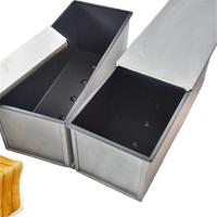 China Food Grade Nonstick Aluminium Loaf Pan Oven Safe Bread Baking Mold Custom Size for sale