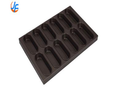 China Aluminum Nonstick Oval Cupcake Muffin Tray 600x400mm for Industrial Bakery for sale
