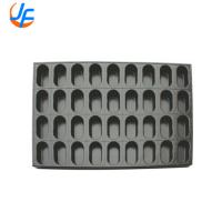 China NSF Commercial Silicone Glazed Square Muffin Tray 0.8mm Aluminized Steel Custom Size for sale