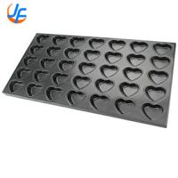 China Silicone Glazed 32 Cups Hot Dog Bun Pan for Commercial Bakeries 0.8mm for sale