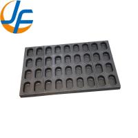 China RK Bakeware China- Oval Shape Cupcake Muffin Pan Mini Loaf Tray for sale
